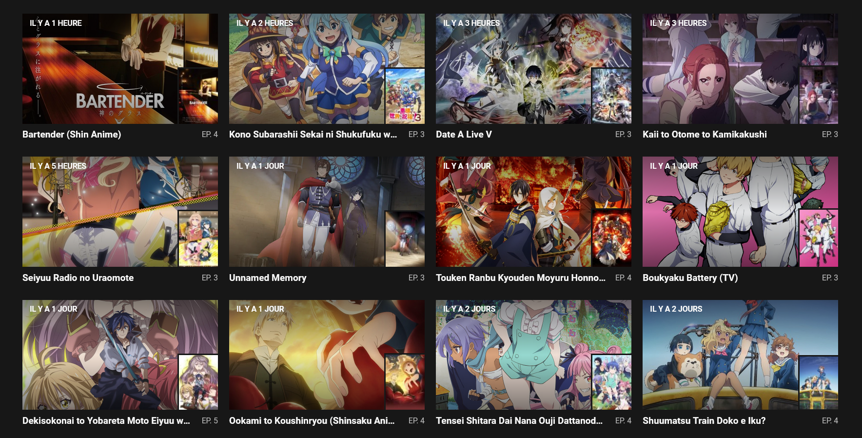 Neko Sama : Cette plateforme de streaming d'animés est elle légale